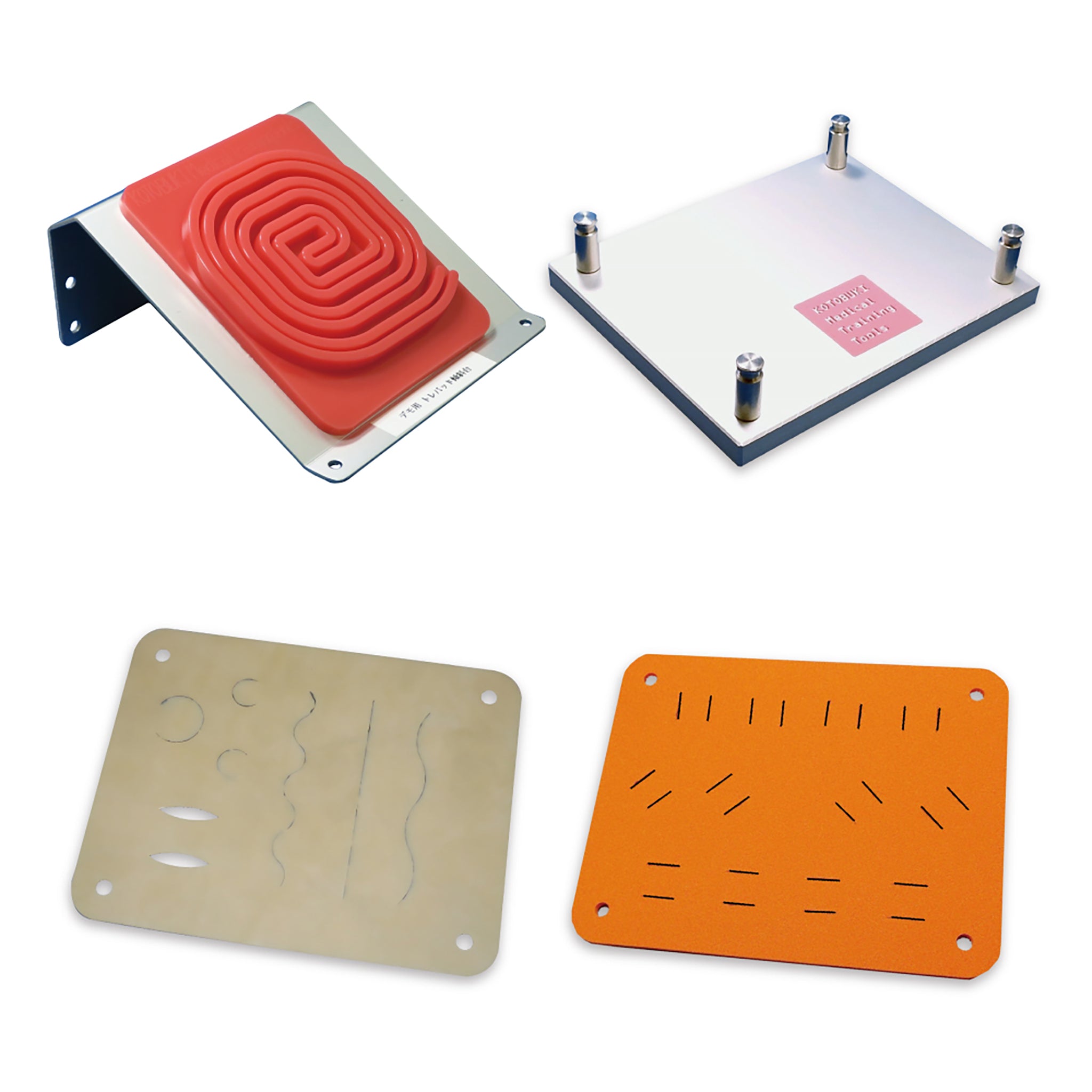 Laparoscopic Suture Training Set – KOTOBUKI Medical: Surgical Training ...